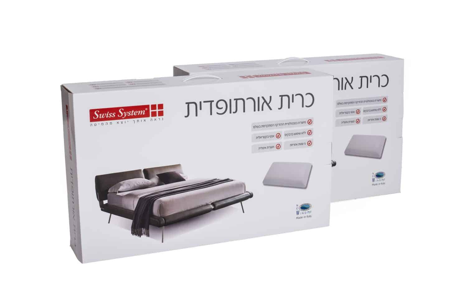 קטלוג מבצעים - Swiss System